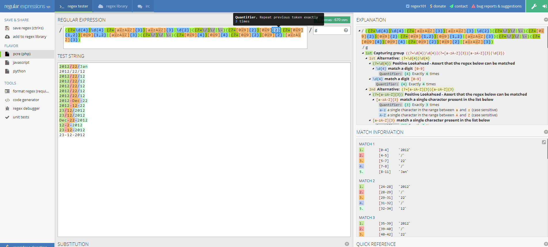 Лучшие статические анализаторы регулярных выражений
