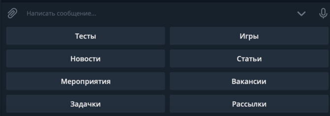 Telegram-бот на Python: от первой строчки до запуска
