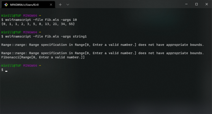 Бесплатные инструменты для Wolfram Language