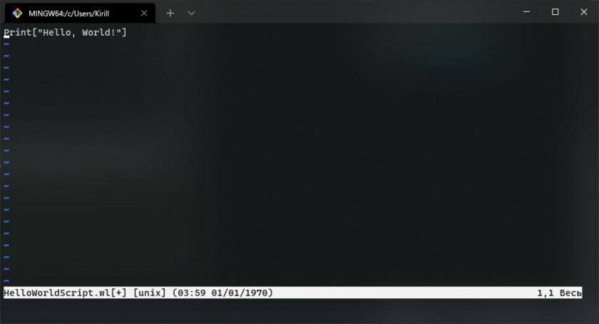 Бесплатные инструменты для Wolfram Language