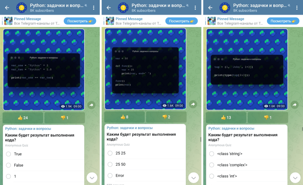 10 Telegram-каналов по Python — Tproger