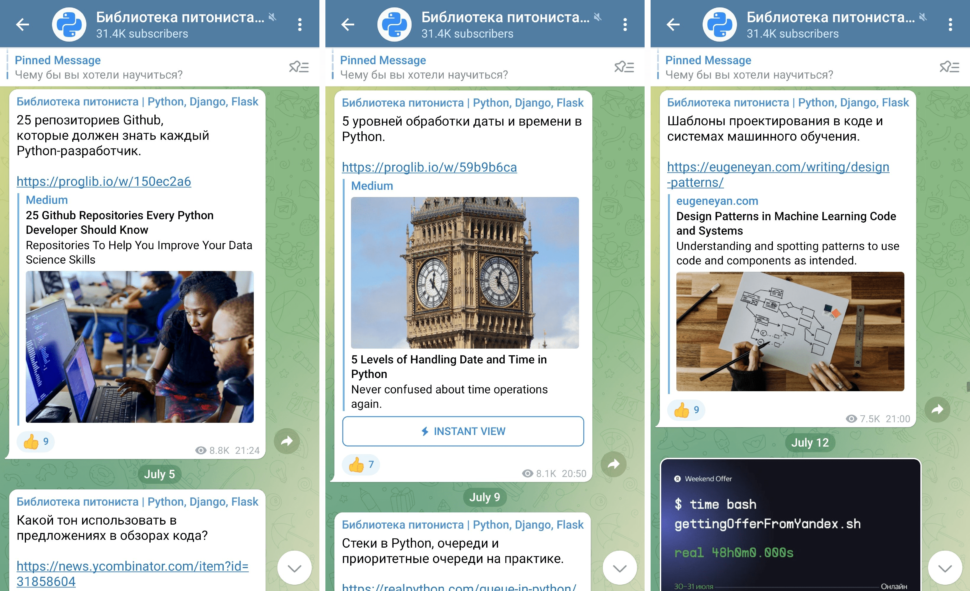 10 Telegram-каналов по Python — Tproger