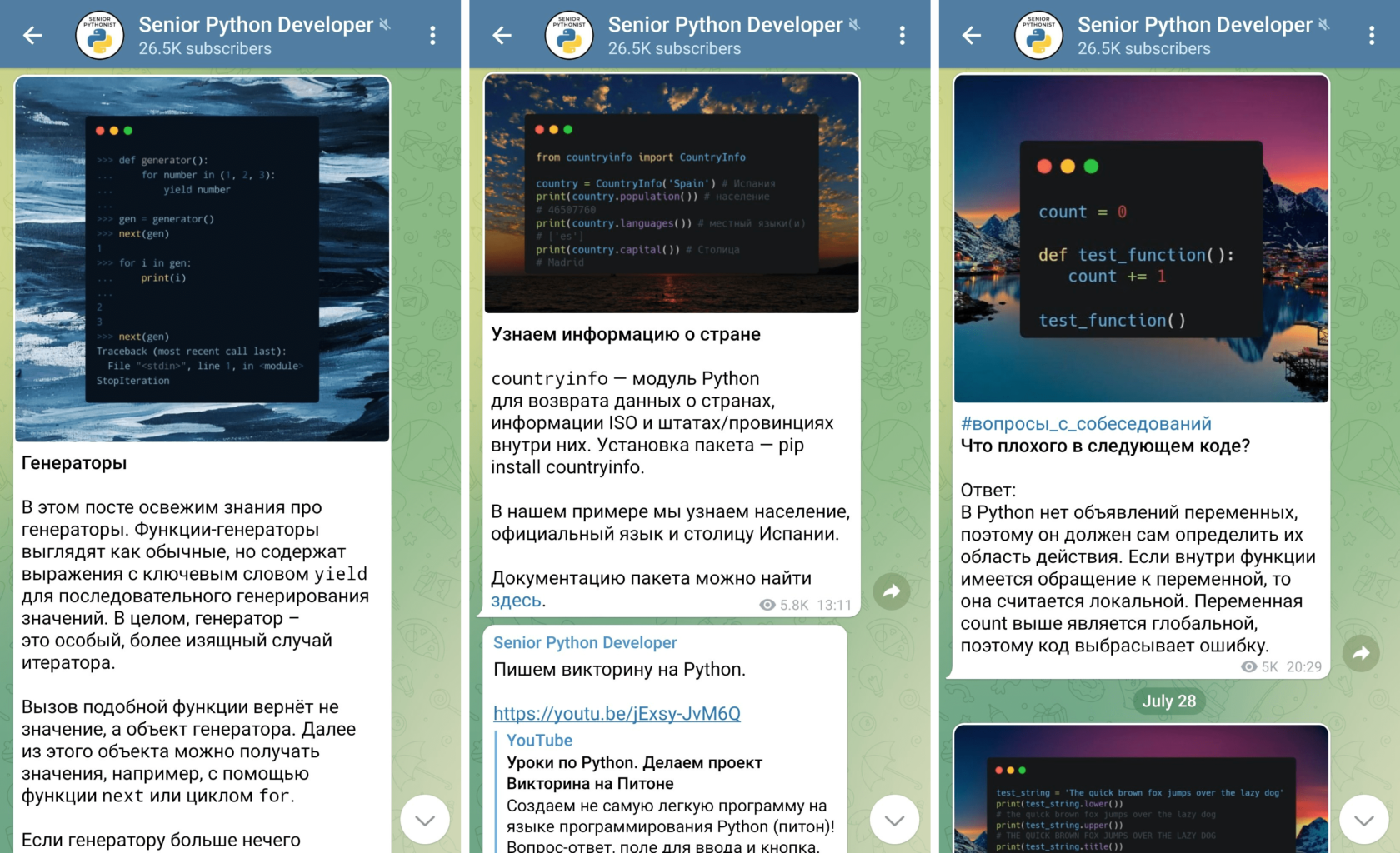 10 Telegram-каналов по Python — Tproger