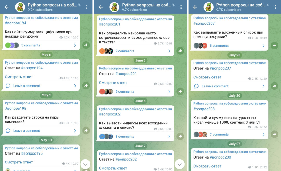 10 Telegram-каналов по Python — Tproger