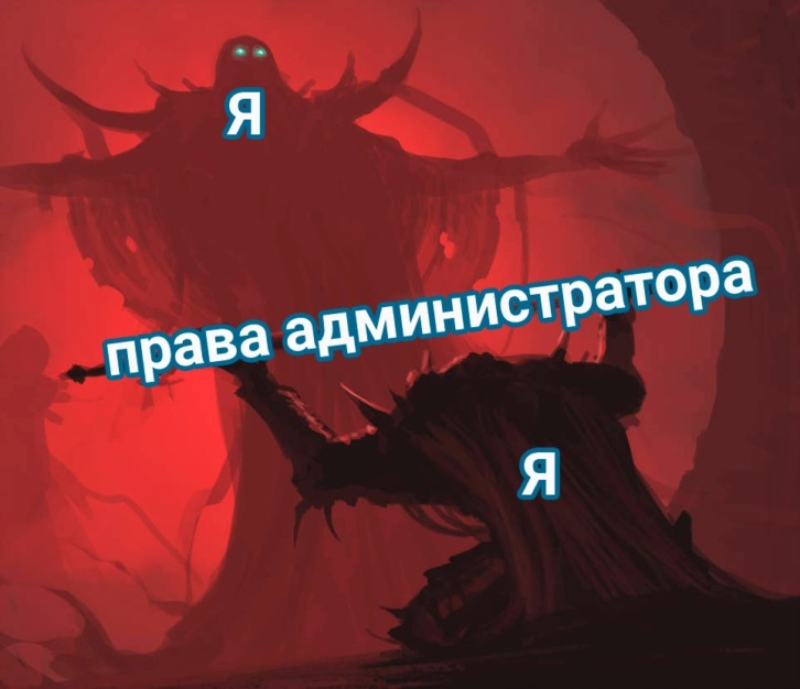 Лучшие IT-мемы в январе 2023 года — Tproger